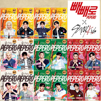 乐天韩国进口夹心味饼干扁桃仁