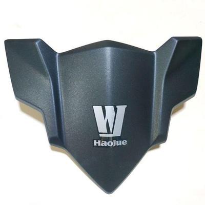 适用DR150 DR160S大灯导流罩HJ150-10C前照灯上盖外壳装饰盖上罩