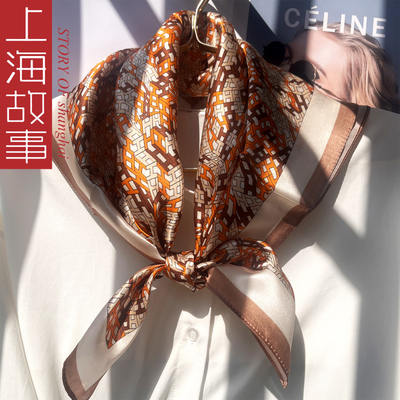 100%桑蚕丝小方巾妈妈款