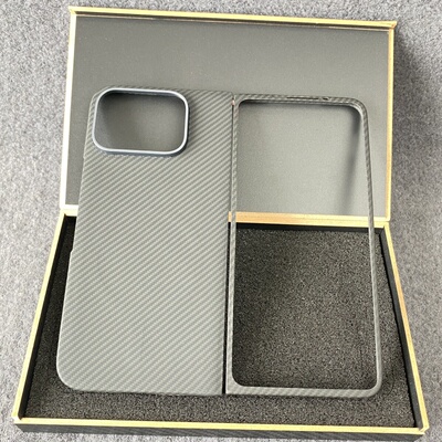 正品凯夫拉芳纶磨砂保护壳