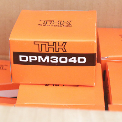 THK花键轴 DPM3544 DPM3560 DPM4050 /4068 日本THK梯形花键 现货