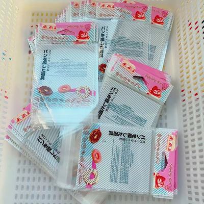 日单袋 外包装自粘袋食玩可包装ibloom、nic慢回弹 1个袋子的价格