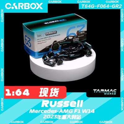 [CarBox]Tarmac Works TW 1:64 F1赛车模型奔驰 拉塞尔2023意大利
