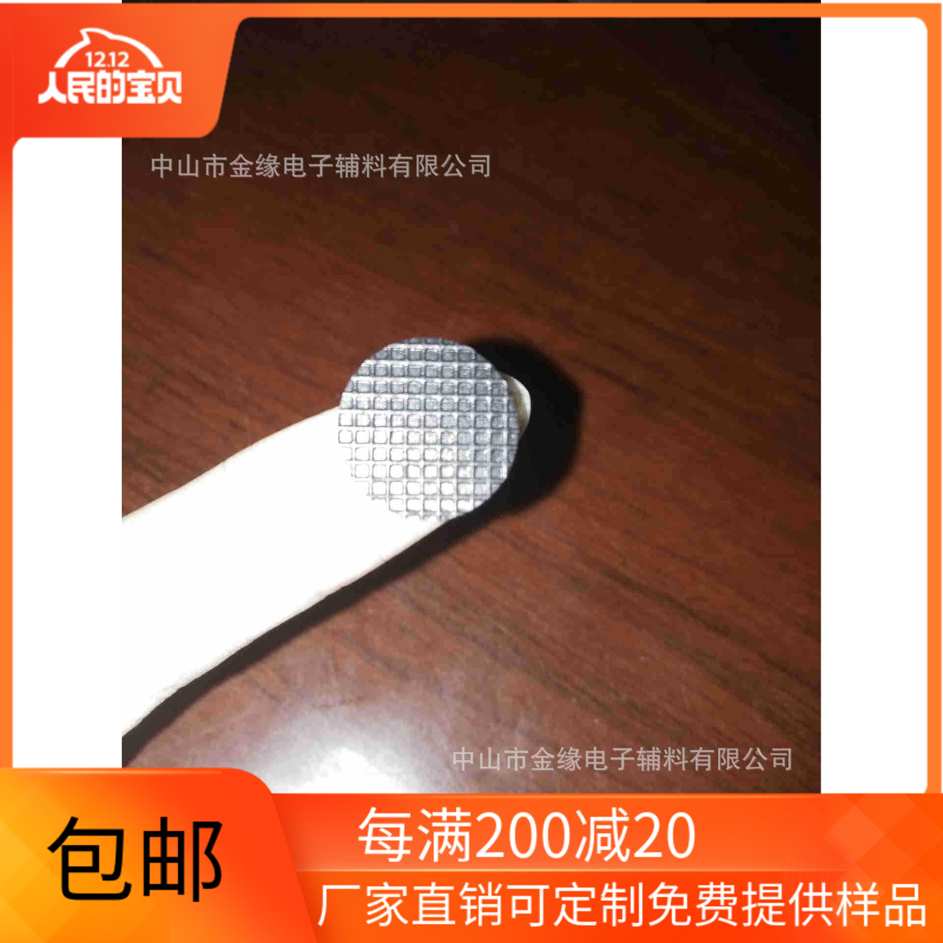 网格EVA脚垫 防滑橡胶脚垫 泡棉脚垫 网格泡棉脚垫eva泡棉胶垫