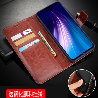 适用小米M1908C3JE手机壳皮夹redminote8保护套翻盖红米note8外壳