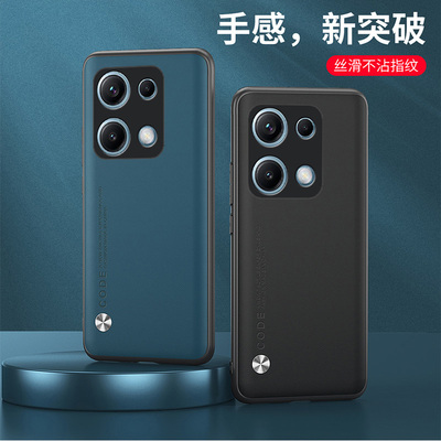 适用红米15C 5G手机壳6.90英寸小米2508CRN2BC保护套防摔Redmi 15C 5G外壳全包边磨砂软胶创意网红商务风情侣