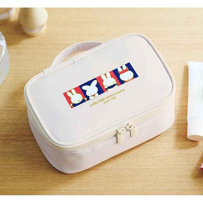 日杂附录新款70周年米菲手提化妆包 镜子一体收纳包 可爱卡通兔