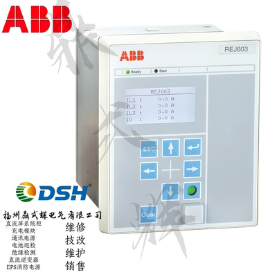 RET615REU611电压保护测控装置