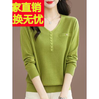 桑蚕丝t恤女式长袖春秋季妈妈装盖腹上衣v领大码西式薄针织底衫