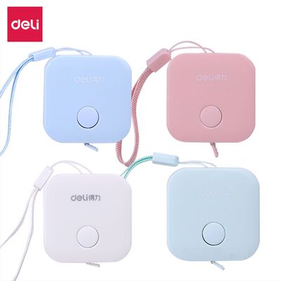 得力1.5米皮卷尺可测量三围