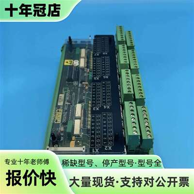 议价SAM DRM401可维修翻新