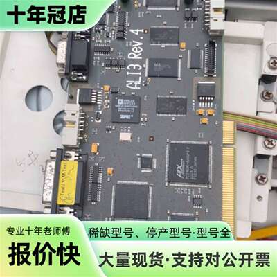 议价ROFIN罗芬 激光控制卡 ALi3 Rev.4可维修翻新