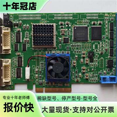议价Galil Karbon-CL Rev.4.0工业采集卡 可维修翻新