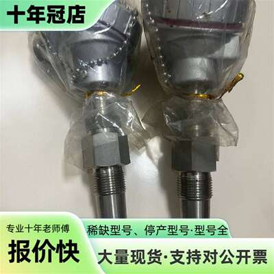 议价非标价DAEYOUNG温度传感器，PT10可维修翻新