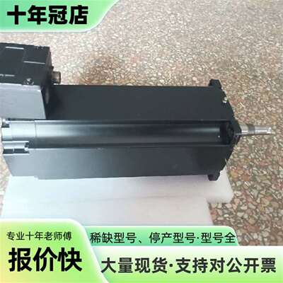 议价LAFERT拉法特电机B7129J-03294成色可维修翻新