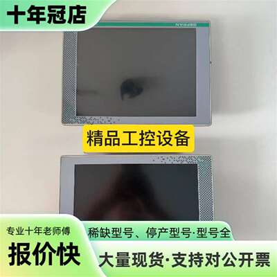 议价GEFRAN杰佛伦 GF_VEDOML-104CT-VW1-可维修翻新
