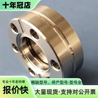 议价Lesker VPZL-133 VIEWPORT 观察窗可维修翻新