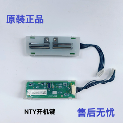 小天鹅比佛利洗衣机BVL1D100NTY