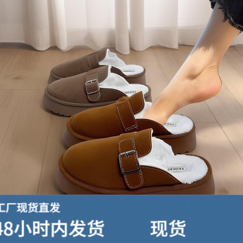 包头毛毛拖鞋女外穿时尚保暖舒适厚底增高外穿复古休闲网红棉拖鞋