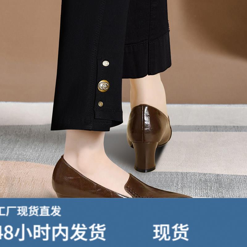 2026新款春季尖头粗跟深口单鞋中跟法式女鞋工作皮鞋不累脚高跟鞋