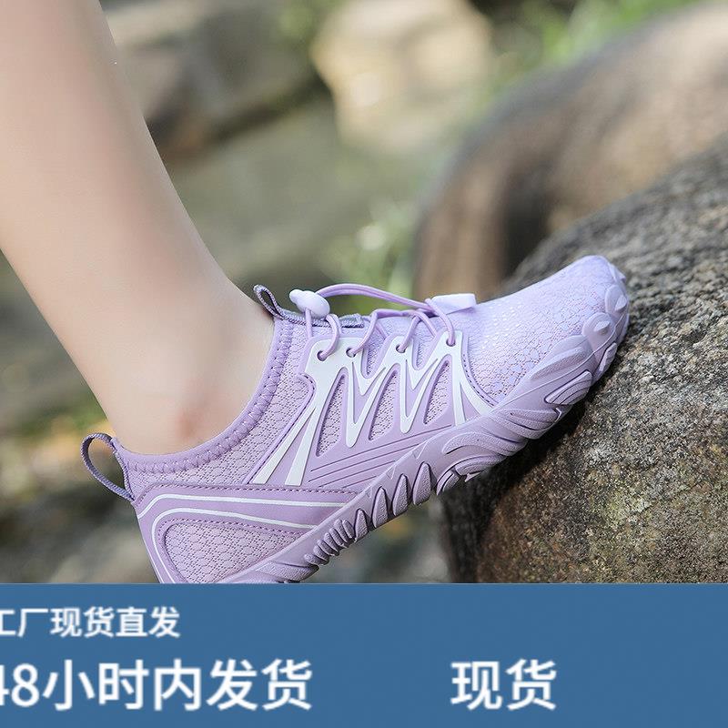 溯溪鞋男女涉水鞋厚底户外钓鱼徒步登山鞋防滑防割游泳浮潜沙滩鞋