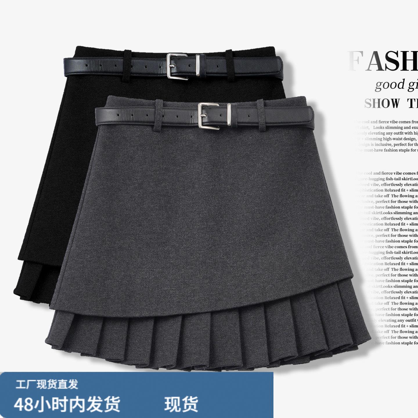灰色百褶裙半身裙女2026新款夏季小个子高腰显瘦短裙A字西装裙子