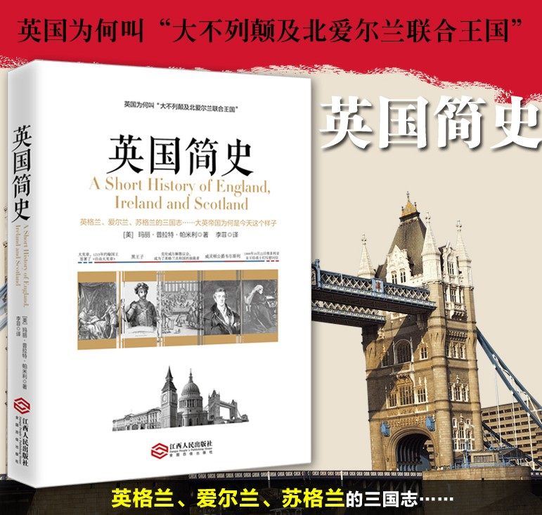 【预售】Compounds of Transition Metals: Covering the Literature from 1937 ...