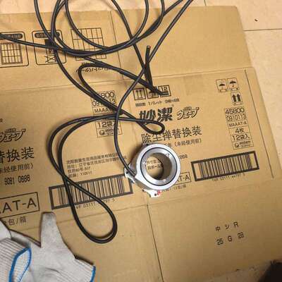 议价海德汉旋转编码器ecn 225 2048 01-7v成色如图可维修