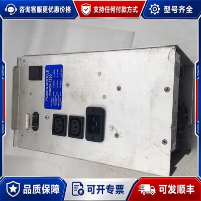 议价POWER MODULE 119655-1230 （C23可维修