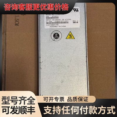 议价GE CCR0512FP电源可维修