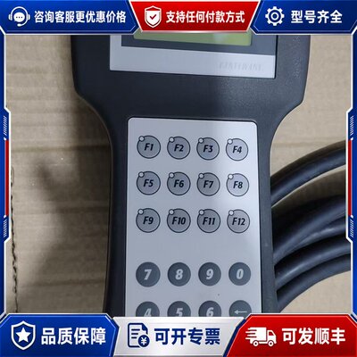 议价贝加莱手操器 PANELWARE 4B1270.00-K15可维修