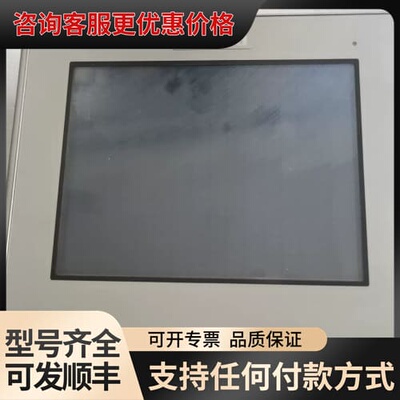 议价普洛菲斯触摸屏2980070-04可维修