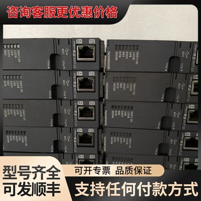 议价 Q03UDVCPU实物图，成色几乎，外观干净，接口可维修