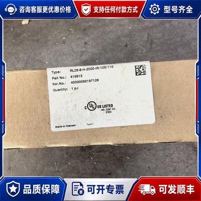 议价 现货倍加福 MLV41系列 光电传感器可维修