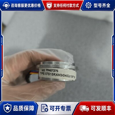 议价07S15RXM3/0452c15F18 编码器KOLLMO可维修