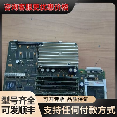 议价NCU573.4 6FC5357-0BB34-0AE可维修