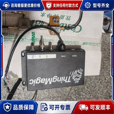 议价Thingmagic M5e RFID读写模块可维修