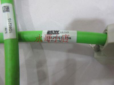 13324551/15m SEW编码器电缆国产替换赛威1332 4551/15m现货供应