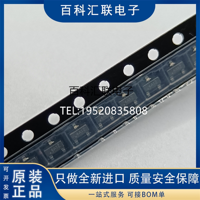 现货TMAG5124A1CEDBZRQ1丝印4A1Z SOT23-3磁性传感器开关芯片