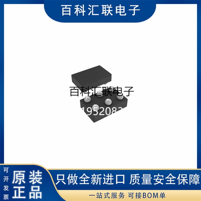 全新TPS22963CYZPT 封装DSBGA6 电源配电开关芯片 TPS22963C