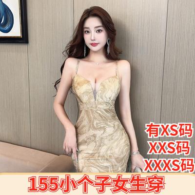 新款女装冬季150cm显高XXXS小个子网纱拼接V领印花吊带连衣裙短款