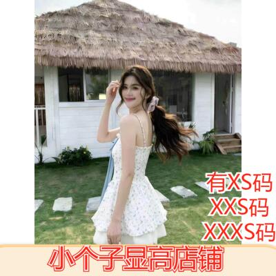 夏装加小码XXXS女装小个子150cm显高温柔风甜美撞色格子吊带裙女