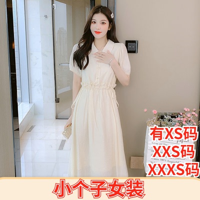 夏季150cm矮个子显高XXXS女装155娃娃领收腰连衣裙森系连衣裙时尚