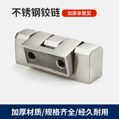 CL126铰链HL029-1合页CL335铰链