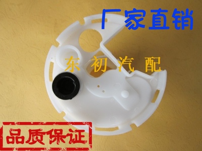 花冠威驰老款汽油滤清器滤芯原装