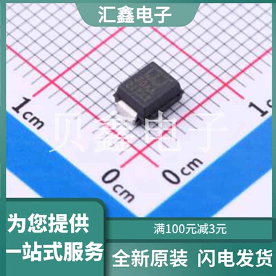 TPSMB30A 原装正品 极性
