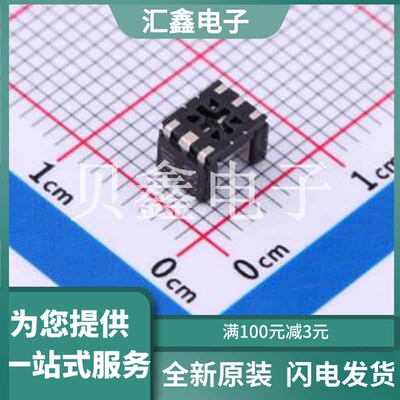 TCUT1350X01 原装正品 SMD