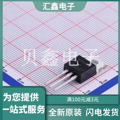 IXTP60N10T 原装正品 TO-220