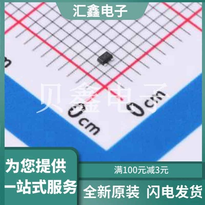 TPD2EUSB30DRTR-ES 原装正品 极性