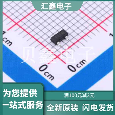 BAS40E6433 原装正品 C3312932